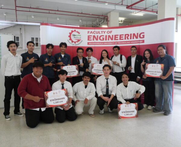 Civil Engineering RMUTK